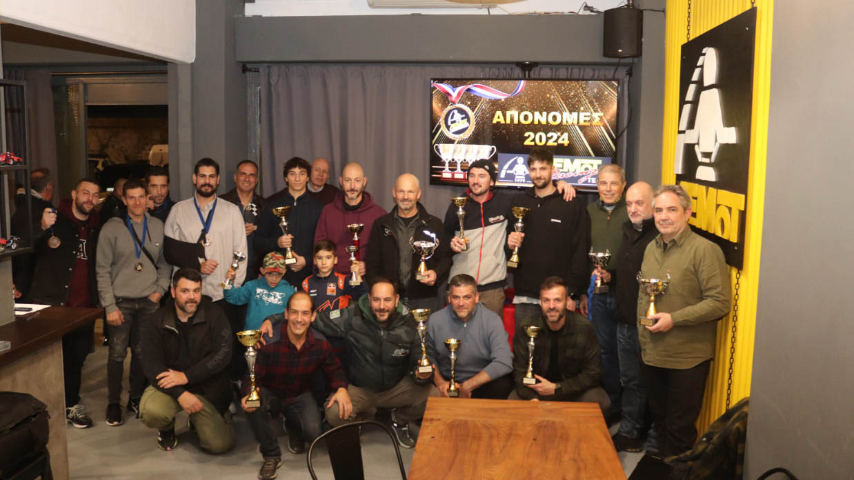 Απονομές από τη ΛΕΜΟΤ για το 2024 - Enduro24